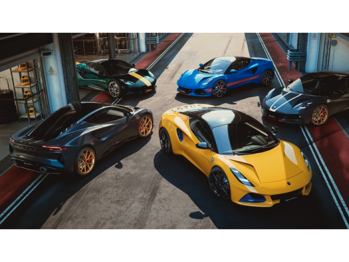 Lotus Emira Limited Edition, 5 exclusive F1-inspired liveries