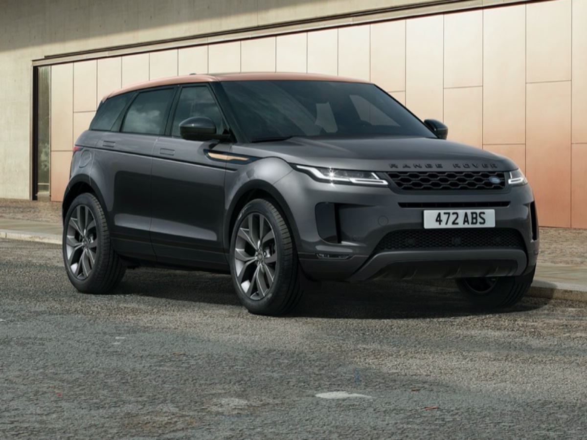 Land Rover amplia la gamma Evoque con le Bronze Collection e P300 HST