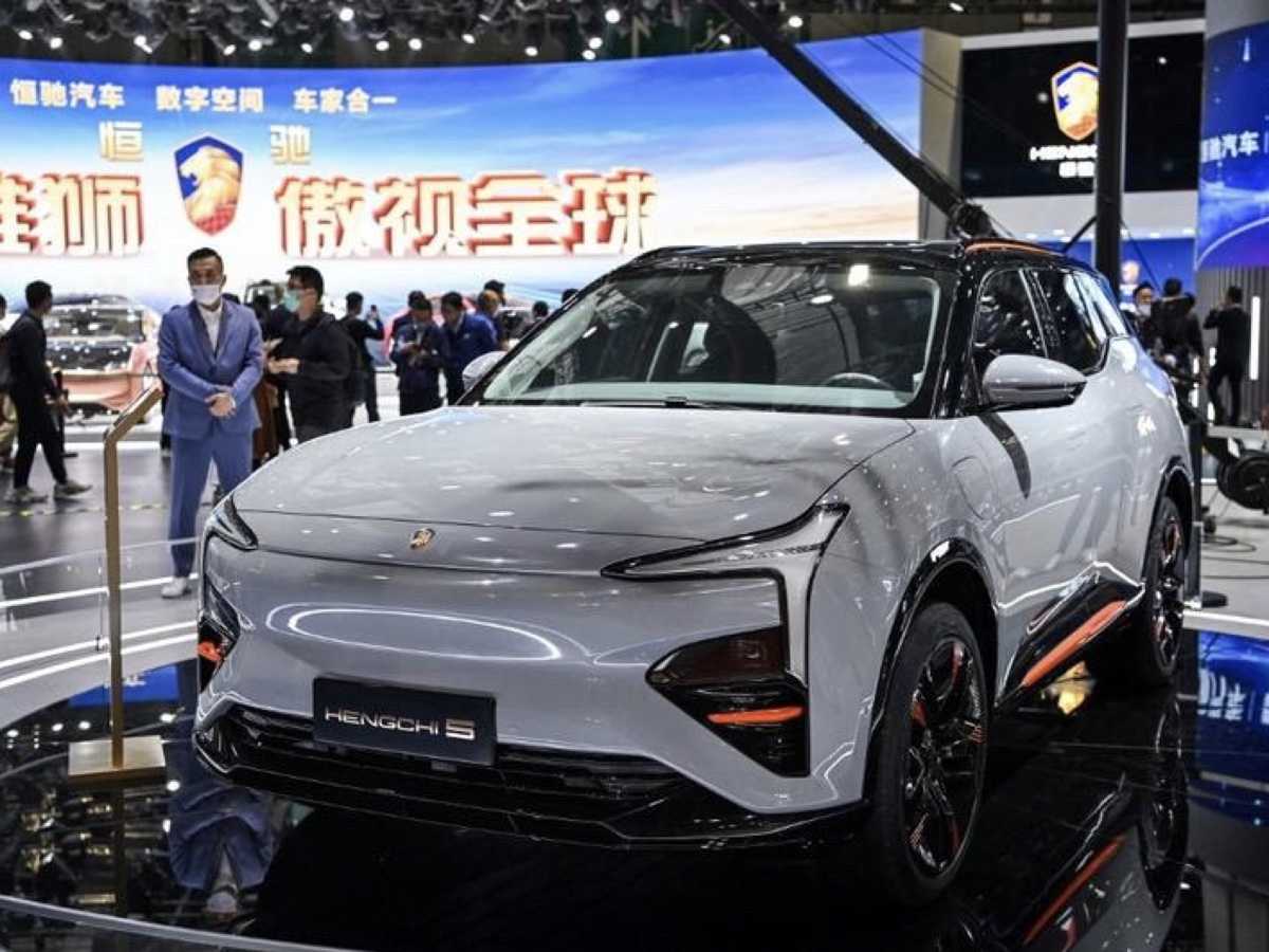 Evergrande suspends production of its Hengchi 5 due to lack of orders